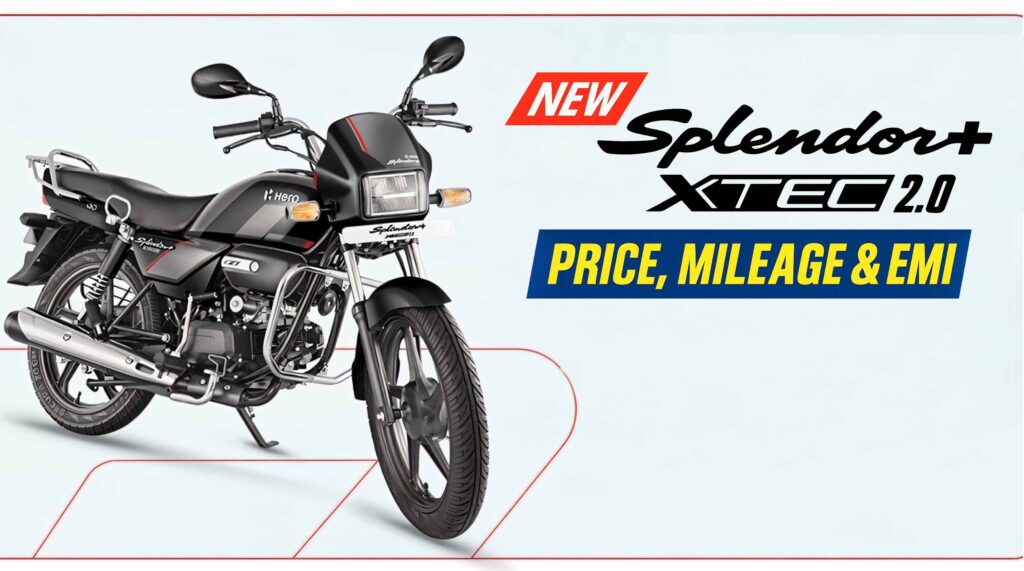 गाँव और शहर दोनों के लिए बेस्ट Hero Splendor Plus XTEC 2.0: Mileage ...